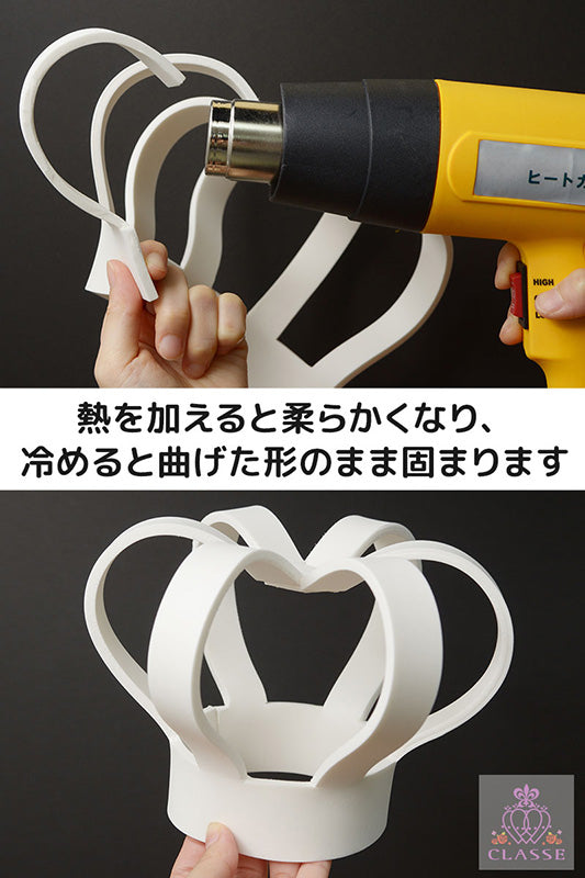 COSボード匠 Mサイズ 2mm厚 白 – COSTOP-こすとっぷ-