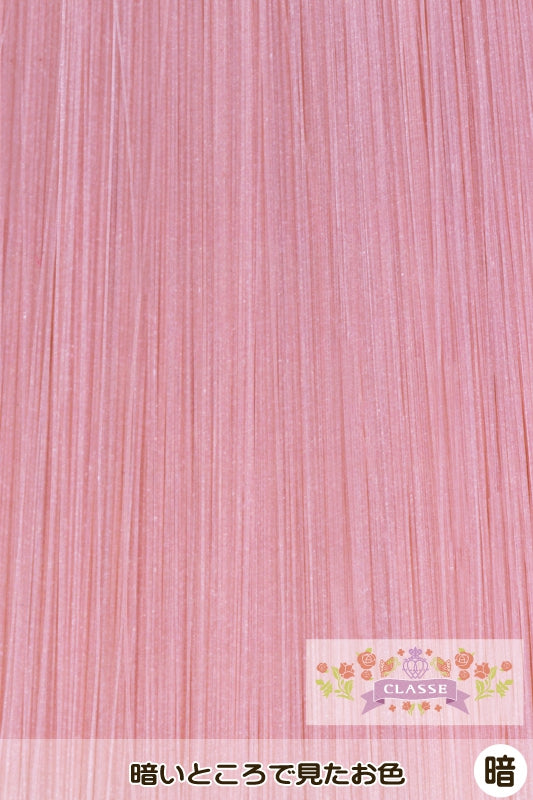 PRO 生え際パーツ ver.2 -ピンク18【廃番】 – COSTOP-こすとっぷ-