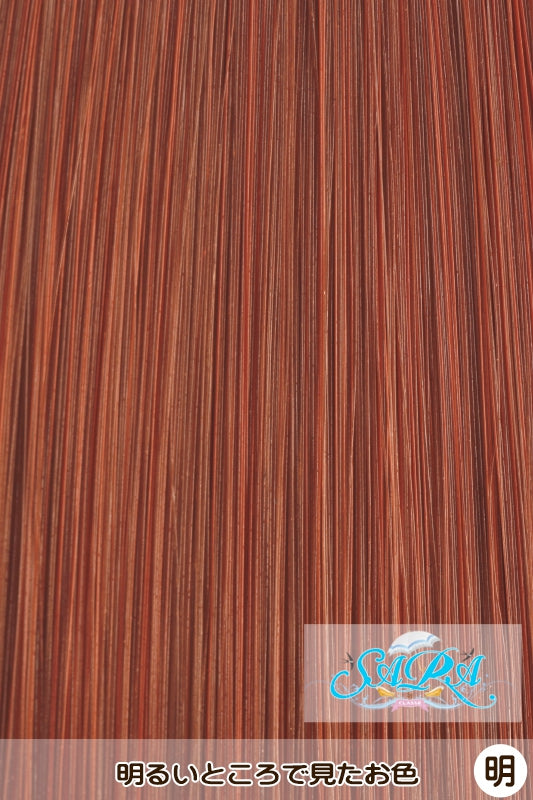 SARAライトショート - Sレッドブラウン04 – COSTOP-こすとっぷ-