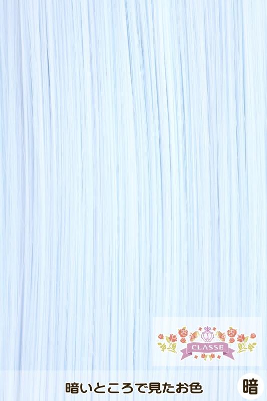PRO 生え際パーツ ver.2 - ブルー02【廃番】 – COSTOP-こすとっぷ-
